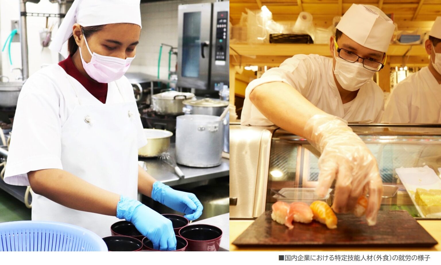 LEOCへ特定技能人材 年間1000人規模の供給見込 ONODERA USER RUNの独自スキームにより大型需要に対応 | ONODERA USER RUN（オノデラユーザーラン）